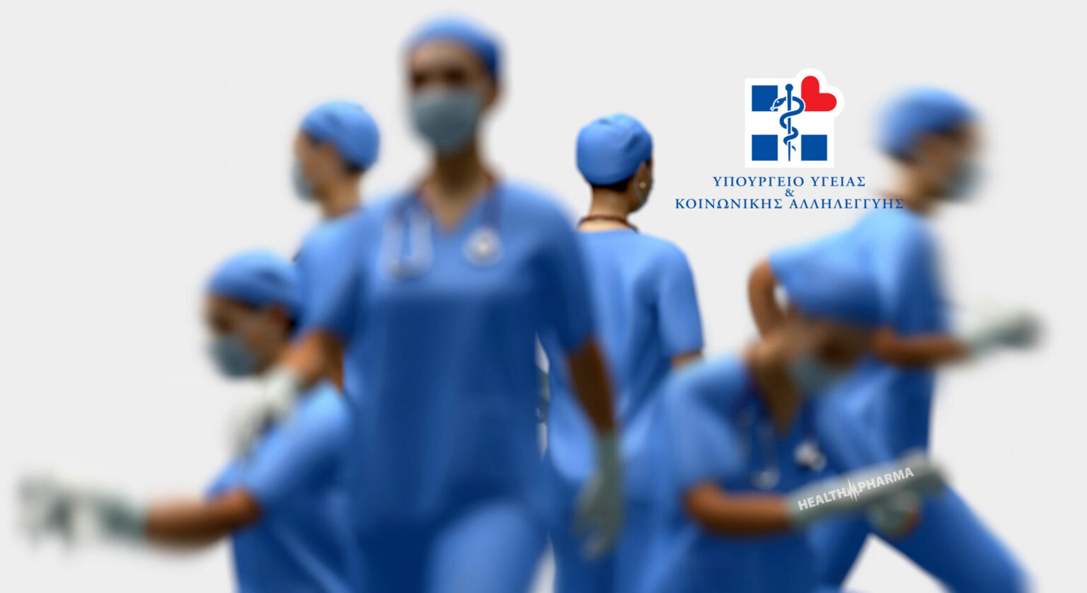Σχετικά με τις νοσηλευτικές ειδικότητες | Ygeionomikoi.gr