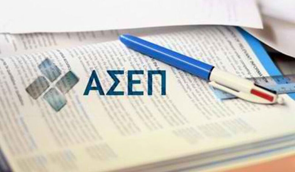 2Κ/2019 Εκδόθηκαν τα οριστικά αποτελέσματα της κατηγορίας Τεχνολογικής ...