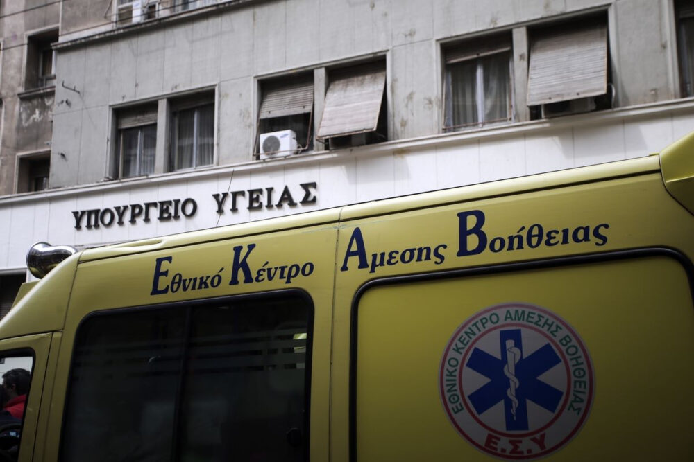 Καθιερώνουν νομοθετικά την εκχώρηση των διακομιδών εξιτηρίων σε ιδιώτες ...