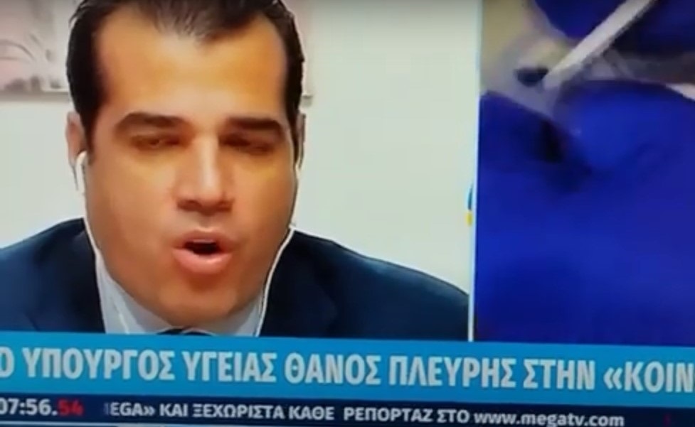 ΠΡΟΚΛΗΣΗ: για επιστροφή στην εργασία των υγειονομικών σε αναστολή από 1 ...
