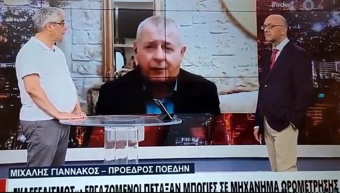 Ο πρόεδρος της ΠΟΕΔΗΝ “αδειάζει” το σωματείο του Ευαγγελισμού και ...